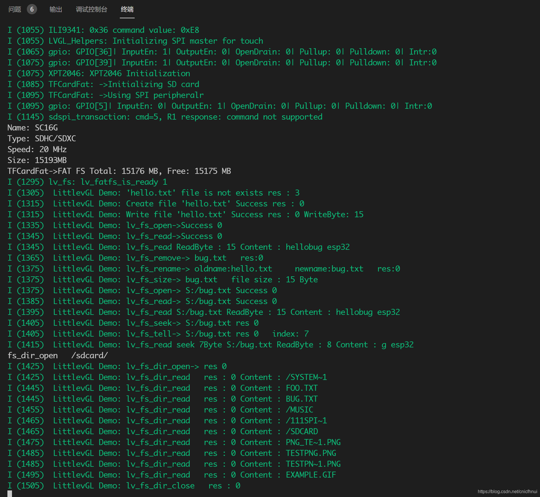 ESP32开发学习 LVGL Littlevgl 使用文件系统-CSDN博客