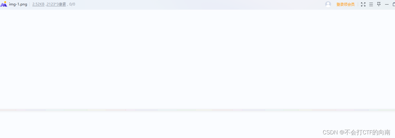 NSSCTF---PNG&PDF_ctf的pdf的key-CSDN博客