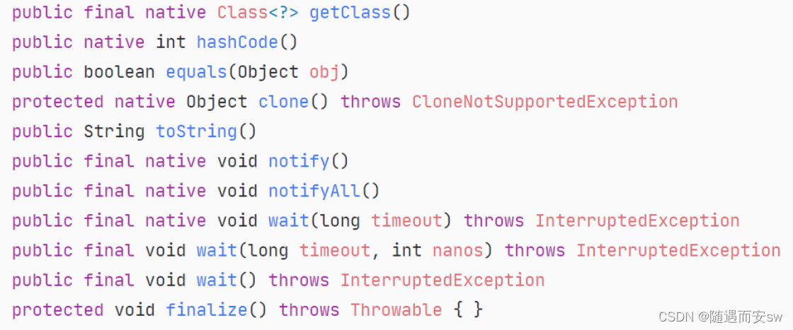 java中的object类_java object-CSDN博客