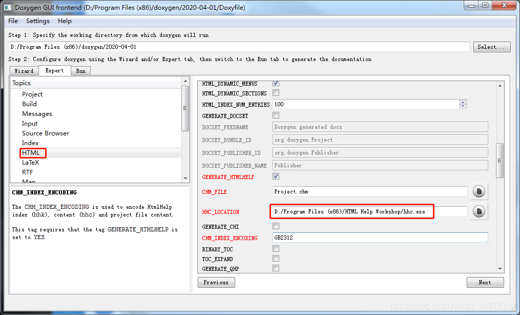 Doxygen 使用总结，生成chm文件，附：配置文件Doxyfile-CSDN博客