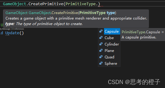 UnityAPI学习之游戏物体的方法使用_unity primitivetype-CSDN博客