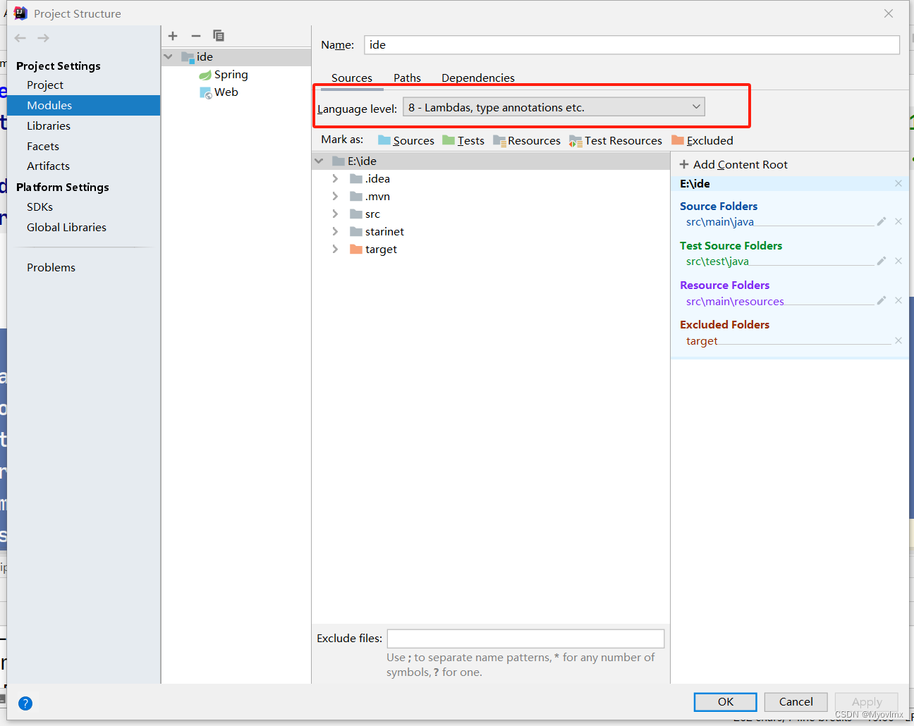 IDEA:java:无效的源发行版：14_java: 无效的源发行版: 14-CSDN博客