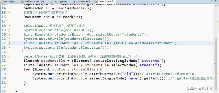 J2EE基础之xml的解析_demo4j-CSDN博客