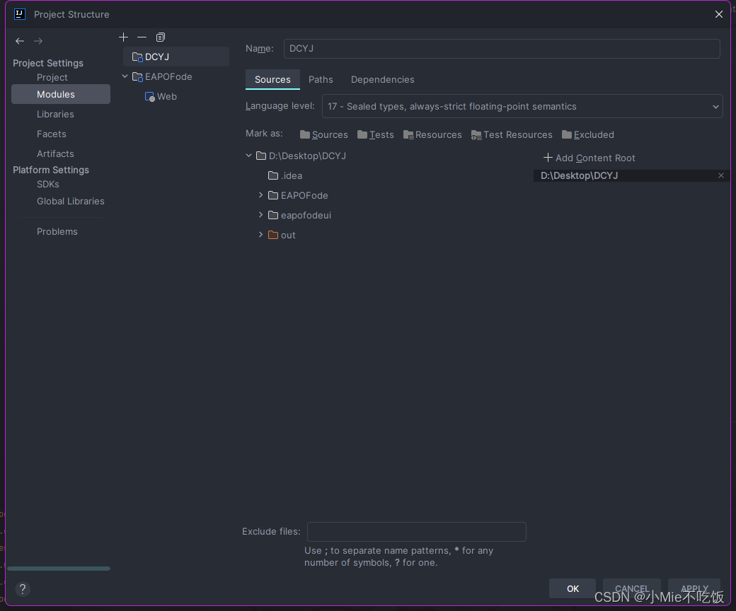 IDEA中无法保存设置 Cannot Save Settings-CSDN博客