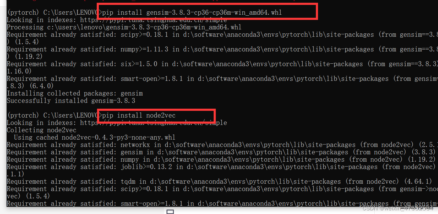 pytorch环境下安装node2vec_python node2vec库-CSDN博客