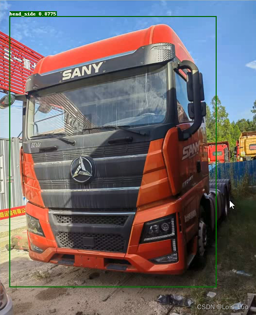 基于AI Studio和PaddleDetection的目标检测模型训练_aistudio如何解压数据集-CSDN博客