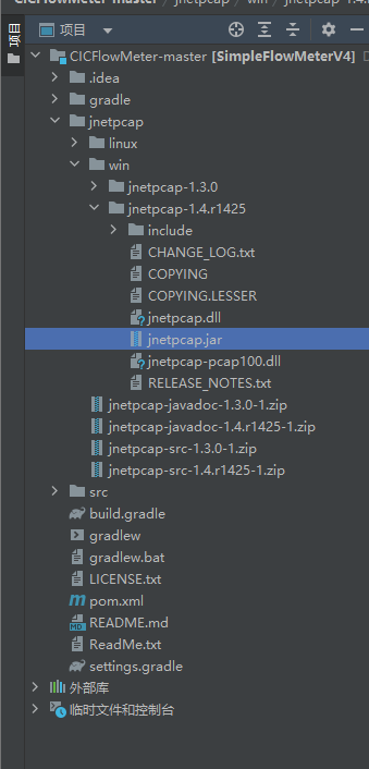 CICFLOWMETER使用教程_cicflowmeter怎么下载-CSDN博客