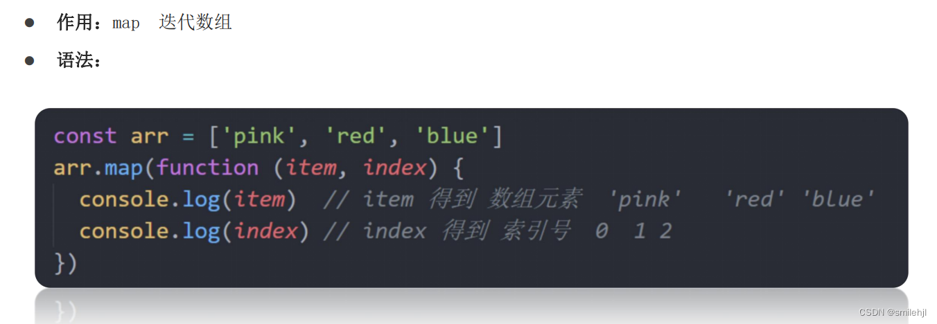 JS-WebAPIs-本地存储（五）_学生就业信息表 需求: 录入学生信息 , 页面刷新数据不丢失 模块分析: ① :新增模-CSDN博客