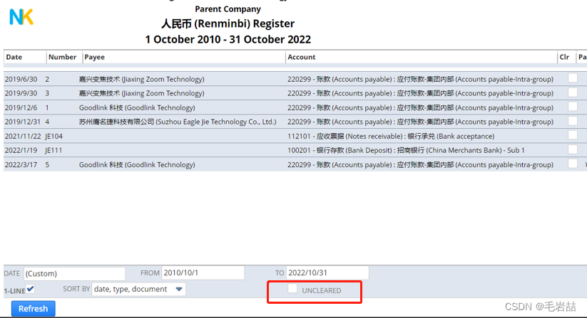 NetSuite Account Register报表详解_registered reports-CSDN博客