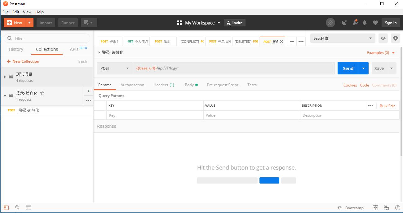 postman使用教程7-参数化引用外部文件测试数据_postman referenceerror: forge is not defined-CSDN博客