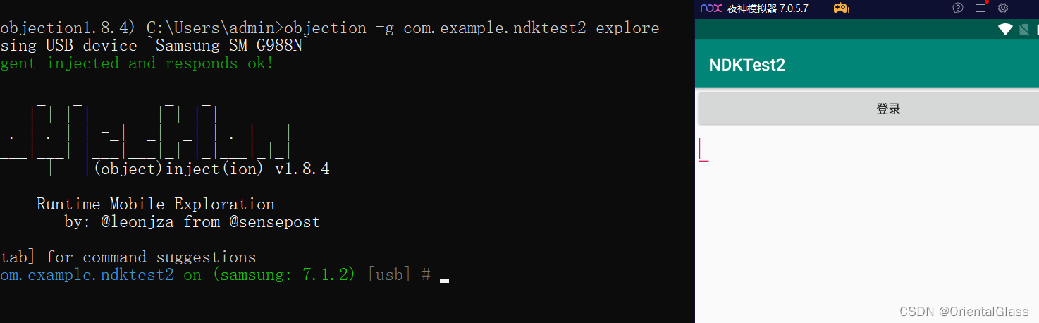 NSSCTF MOBILE [SWPU 2019]easyapp 详细题解-CSDN博客