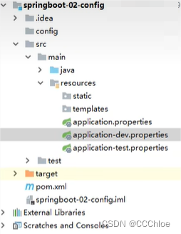 【Springboot】yaml配置文件&多环境切换_如何选择不同的yaml-CSDN博客