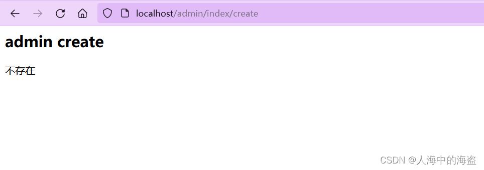 ThinkPHP6 Auth与Jump权限管理实战：中间件配置与应用-CSDN博客