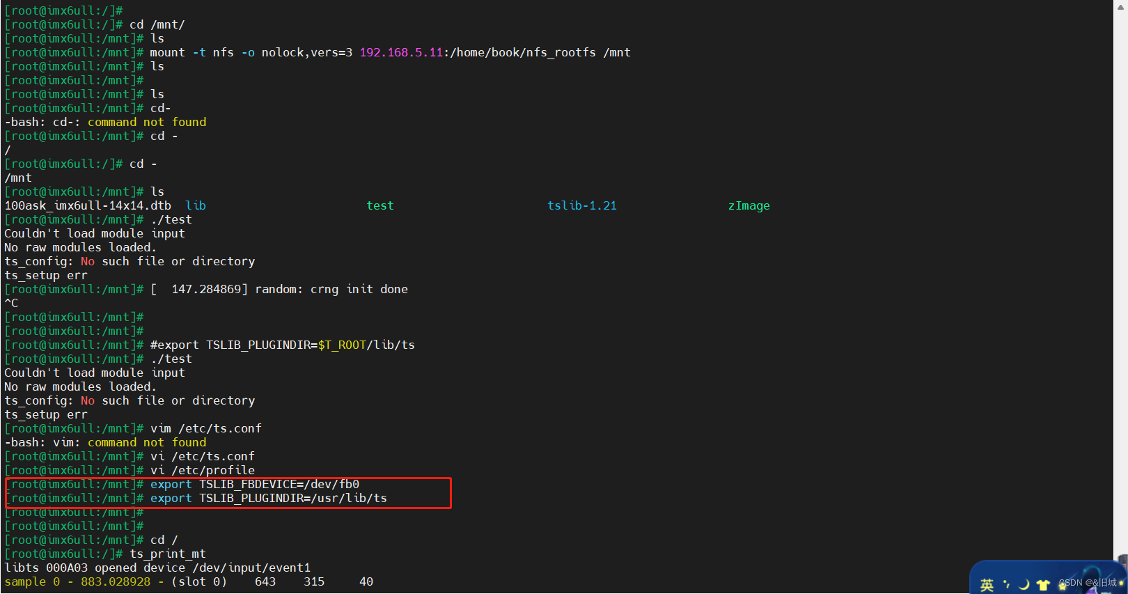交叉编译tslib遇到问题_couldn't load module input-CSDN博客