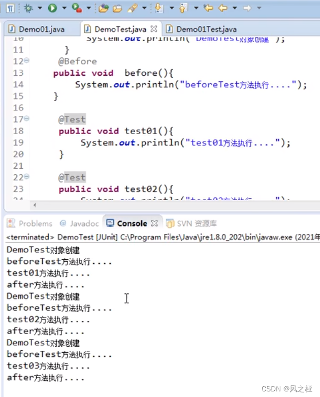 【软件测试】JUnit 单元测试 基础学习教程_junit测试-CSDN博客