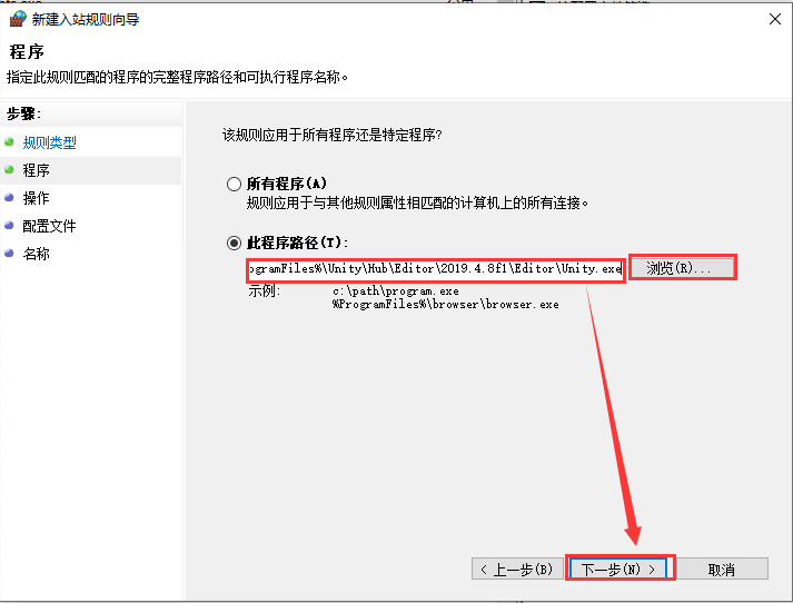 自动打包报错Fatal Error! GetManagerFromContext: pointer to object of manager ‘MonoManager‘ is NULL ...