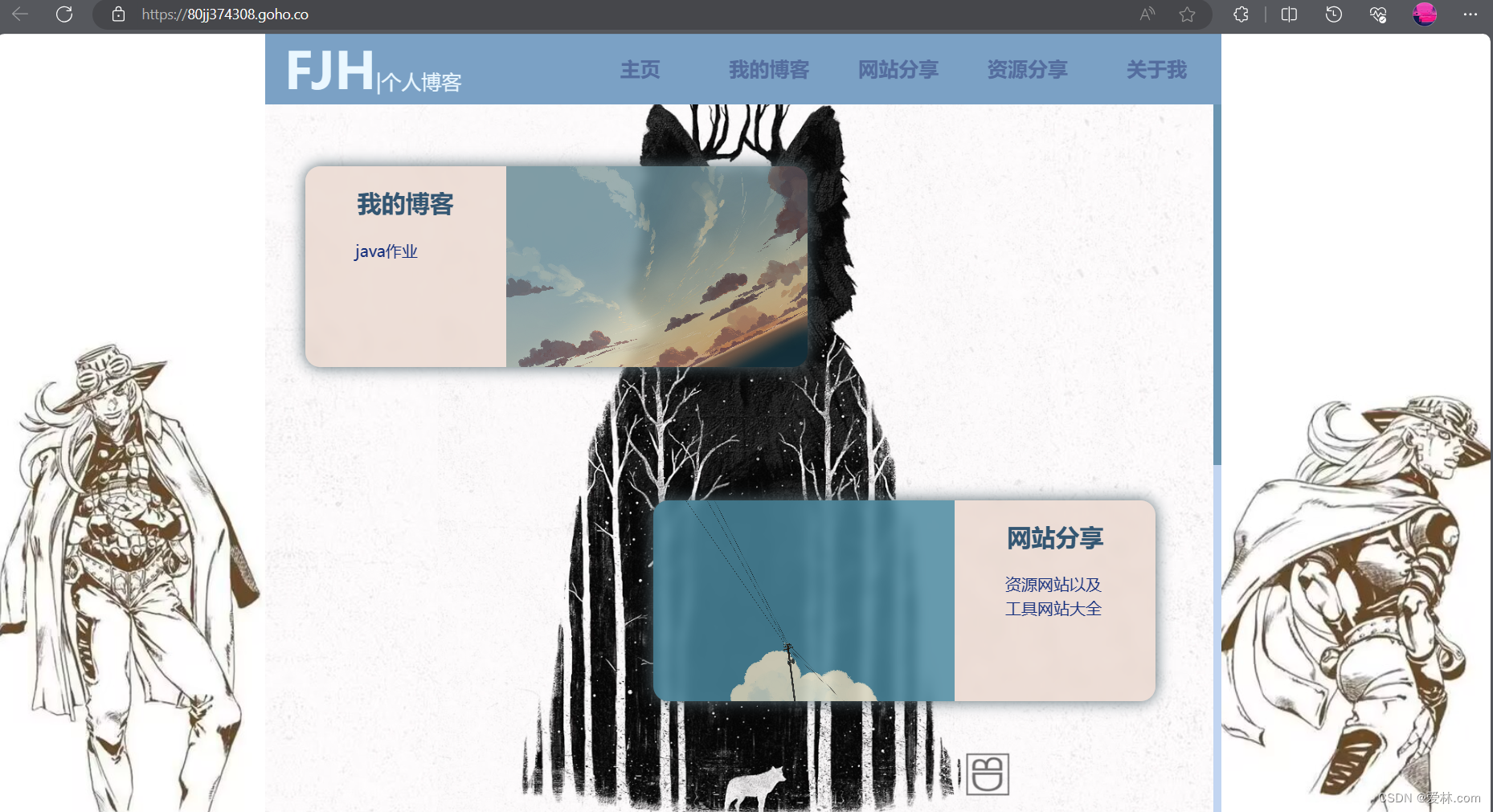 花生壳内网穿透搭与phpstudy建个人网站教学_phpstudy公网ip-CSDN博客