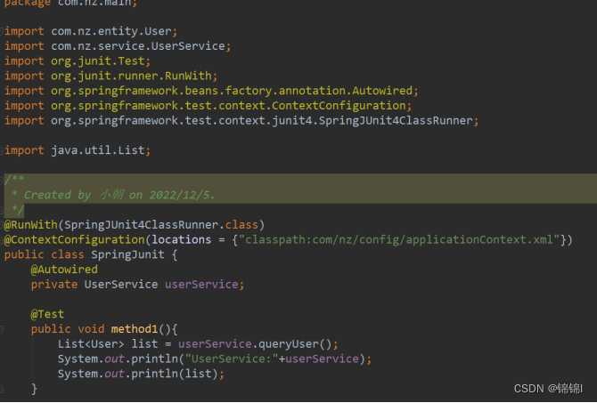 Spring IOC 如何集成MyBatis功能？-CSDN博客