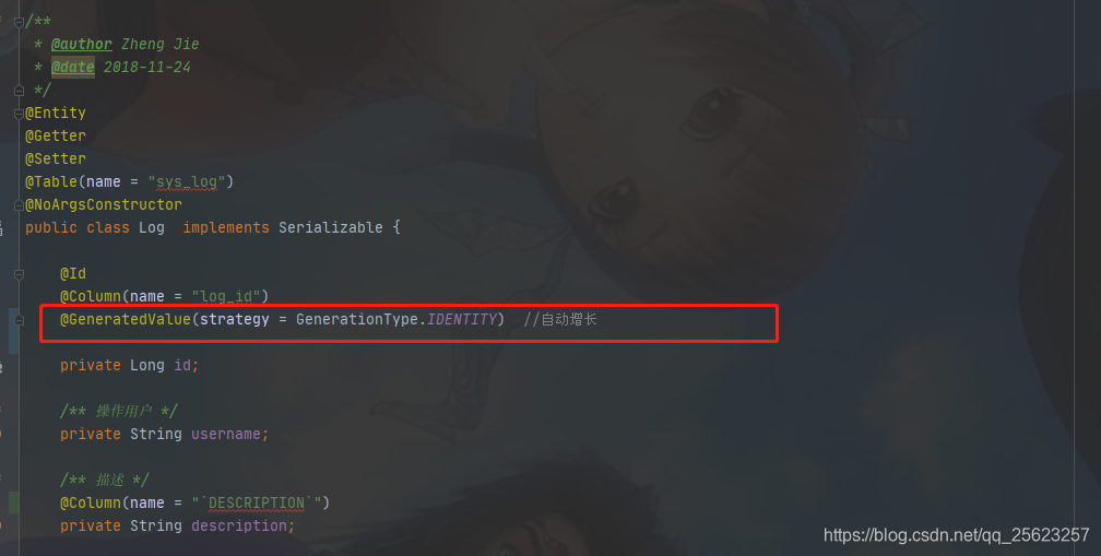 springboot+Hibernate+jpa数据库：IdentityColumnSupportImpl does not support identity key generation ...