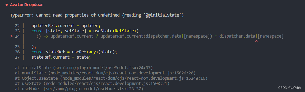 解决ReactIntl错误及CSSModule与initialState问题-CSDN博客