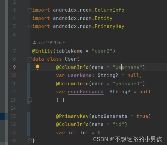 Andoird使用Room实现持久化及使用Room进行增删查改_android room 修改指定字段-CSDN博客