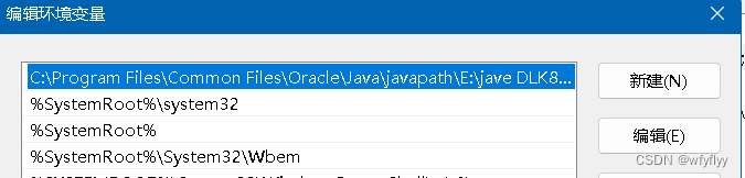 JDK1.8与JDK17相互切换傻瓜版_已安装java17怎么切到1.8版本-CSDN博客
