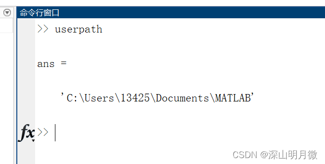 Matlab启动时实现自动切换到自定义的工作目录 Matlab工作目录 Csdn博客