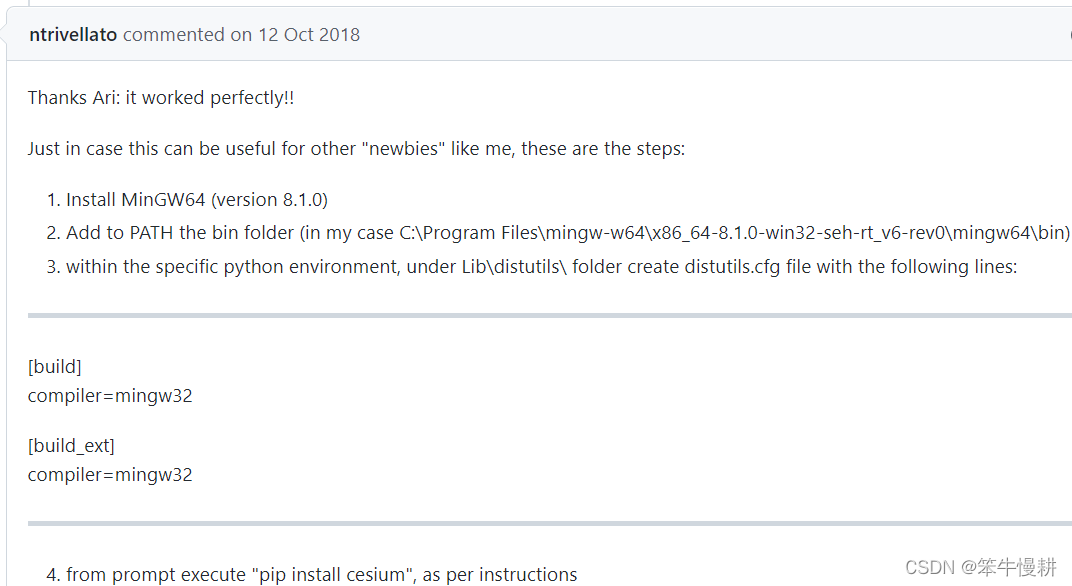Windows10/Anaconda下安装python cesium包的问题及解决-CSDN博客