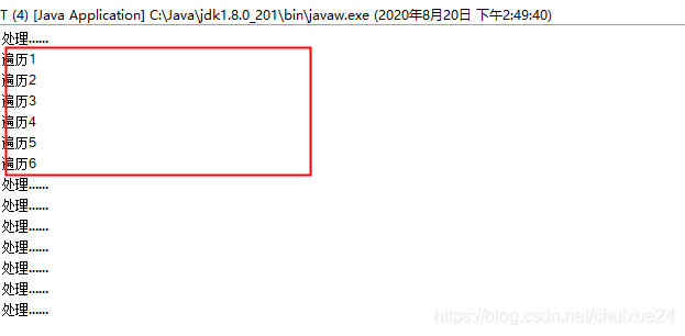 在Java8的foreach()中使用return_java foreach return-CSDN博客