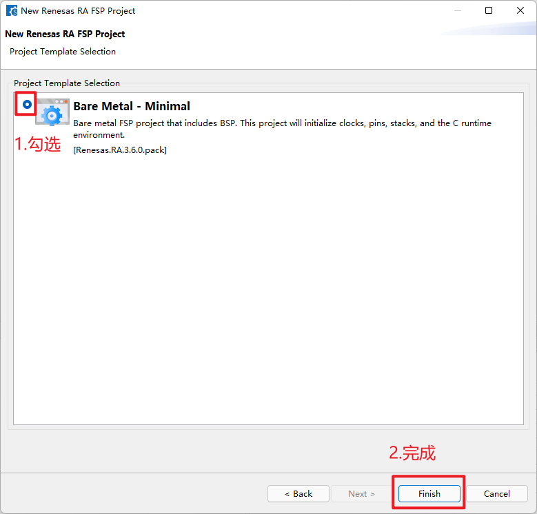 基于IAR搭建MCU串口与RTT Viewer打印-CSDN博客