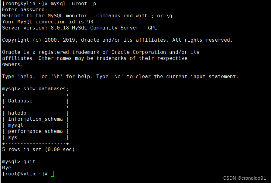 分布式应用：kylin 部署 zabbix 监控平台-CSDN博客