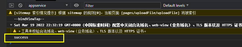 微信小程序+SpringBoot实现文件上传与下载_wx.uploadfile springboot-CSDN博客