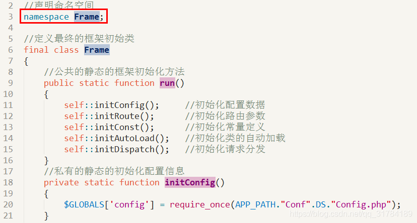 PHP_blog博客项目（1）-CSDN博客