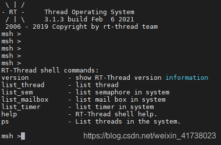 RT-Thread：RT-Thread Nano添加shell_rtthread shell-CSDN博客