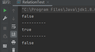 JAVA中的运算符-关系运算符_java a= b >= c-CSDN博客