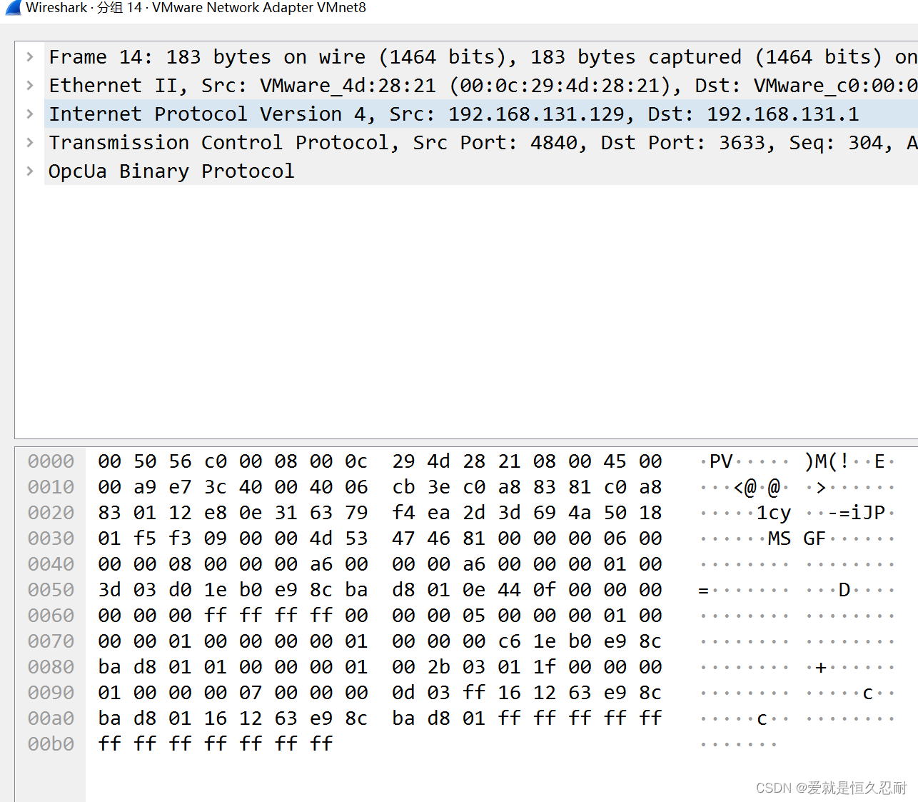 学习open62541 ---[68] 使用Wireshark观察通信消息_opc ua抓包-CSDN博客