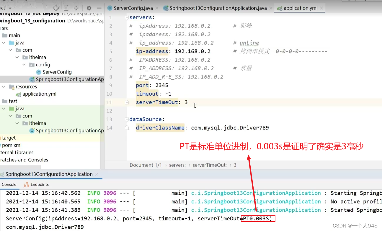 配置高级 Configurationproperties 宽松绑定松散绑定 常用计量单位绑定 数据校验configurationproperties 宽松绑定 Csdn博客