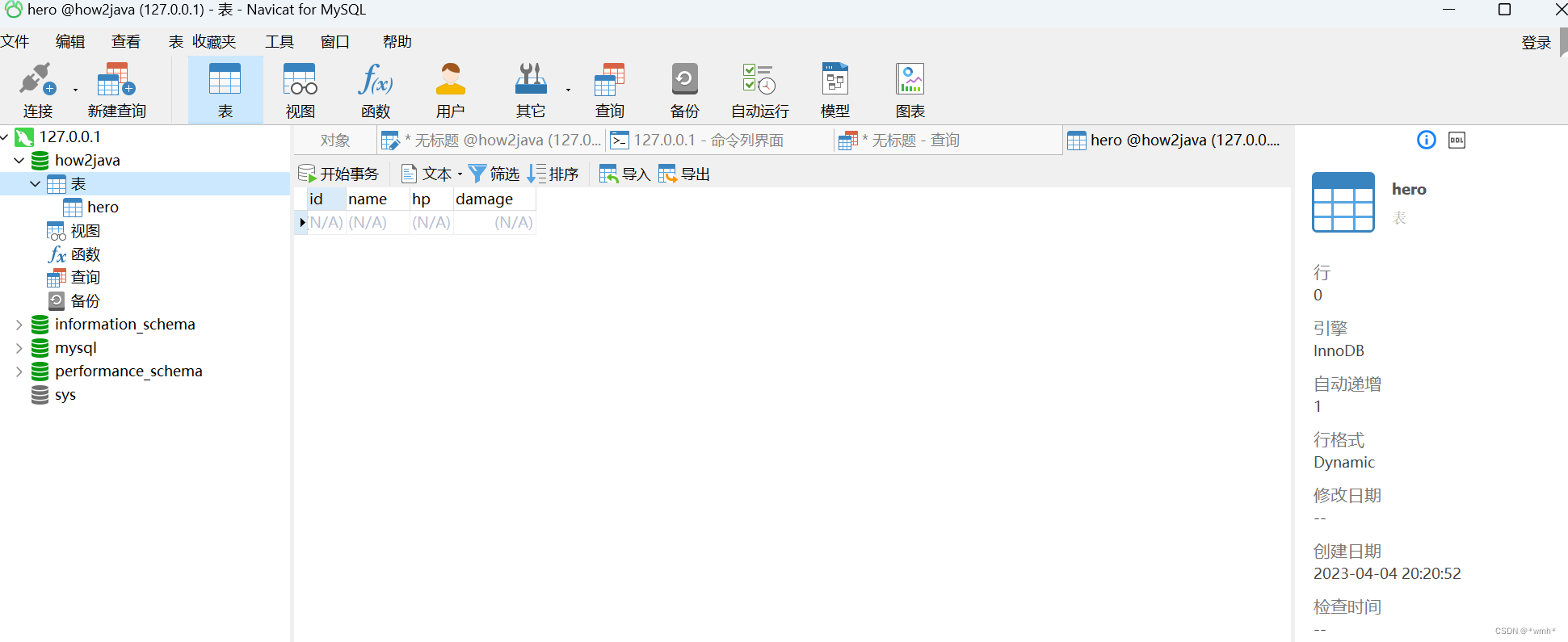 安装mysql，和navicat For Mysql，并创建数据库和数据库的表mysql和navicat For Mysql Csdn博客