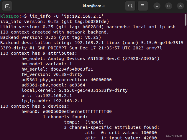 Pluto SDR环境搭建libiio/libad9361-iio/GNU Radio/gr-iio(Ubuntu)_gnuradio 3.8.2 如何支持adalm pluto-sdr ...