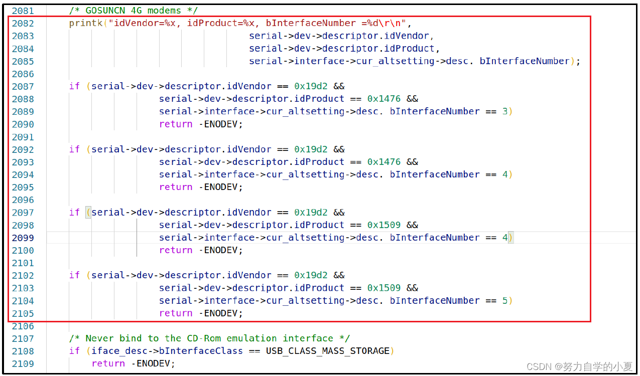 正点原子嵌入式linux驱动开发——Linux 4G通信_buildroot开启ppp-CSDN博客