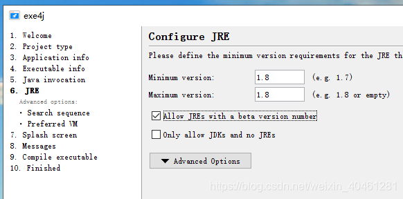 SpringBoot 2.x 使用 exe4j 打包成 exe 可执行文件(附带启动传参)_springboot启动类 exe4j选择哪个-CSDN博客