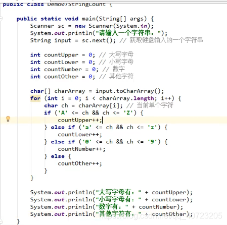 3-18-Java学习第二天 P114-P143 API application programming interface 应用程序编程接口 ...