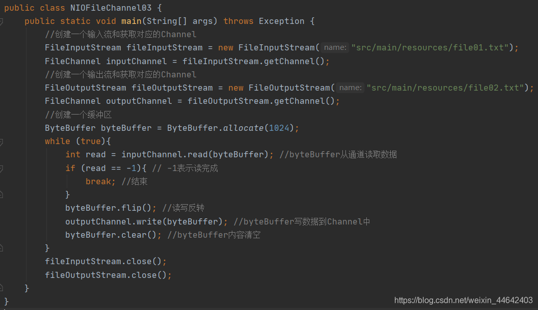 详细JAVA-NIO介绍与使用_java nio-CSDN博客