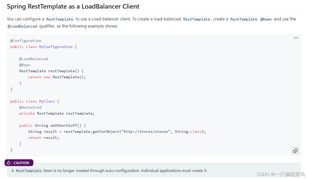 Springcloud之loadbalancer Spring Cloud Starter Loadbalancer Csdn博客