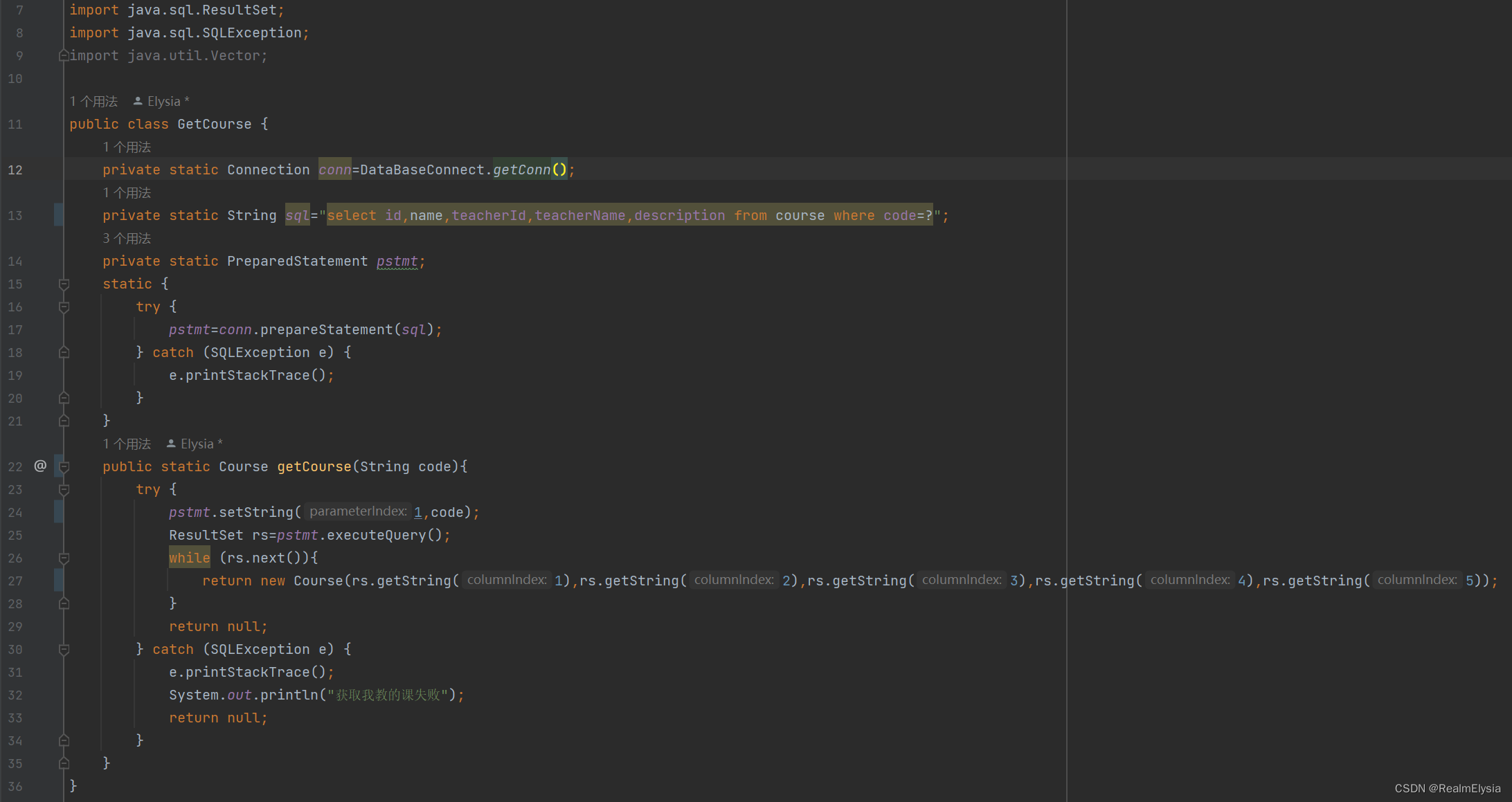 5.5-5.7总结_通过雪花id生成一个邀请码-CSDN博客