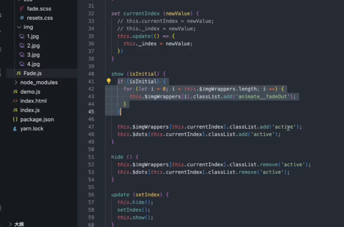 前端学习笔记202309学习笔记第九十三天-面向对象28-CSDN博客