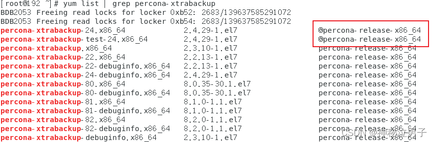 Mysql中使用percona Xtrabackup工具 三种备份及恢复 （超详细教程）percona Xtrabackup Csdn博客