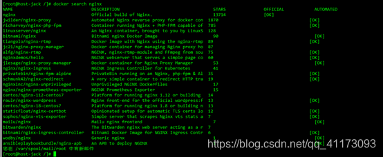 docker学习-Docker练习 部署Nginx及端口映射的理解_编写nginx的dockerfile,为什么同时映射80和443端口-CSDN博客