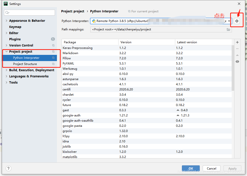 Xshell&pycharm连接远程服务器_为什么pycharm要用xshell-CSDN博客