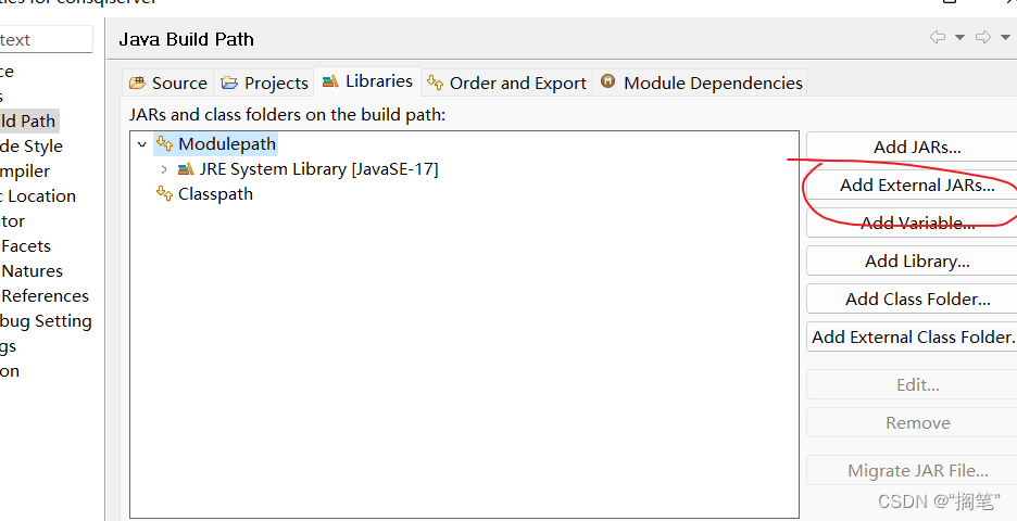 eclipse链接SqlServer数据库的保姆级教程_eclipse连接sqlserver数据库-CSDN博客